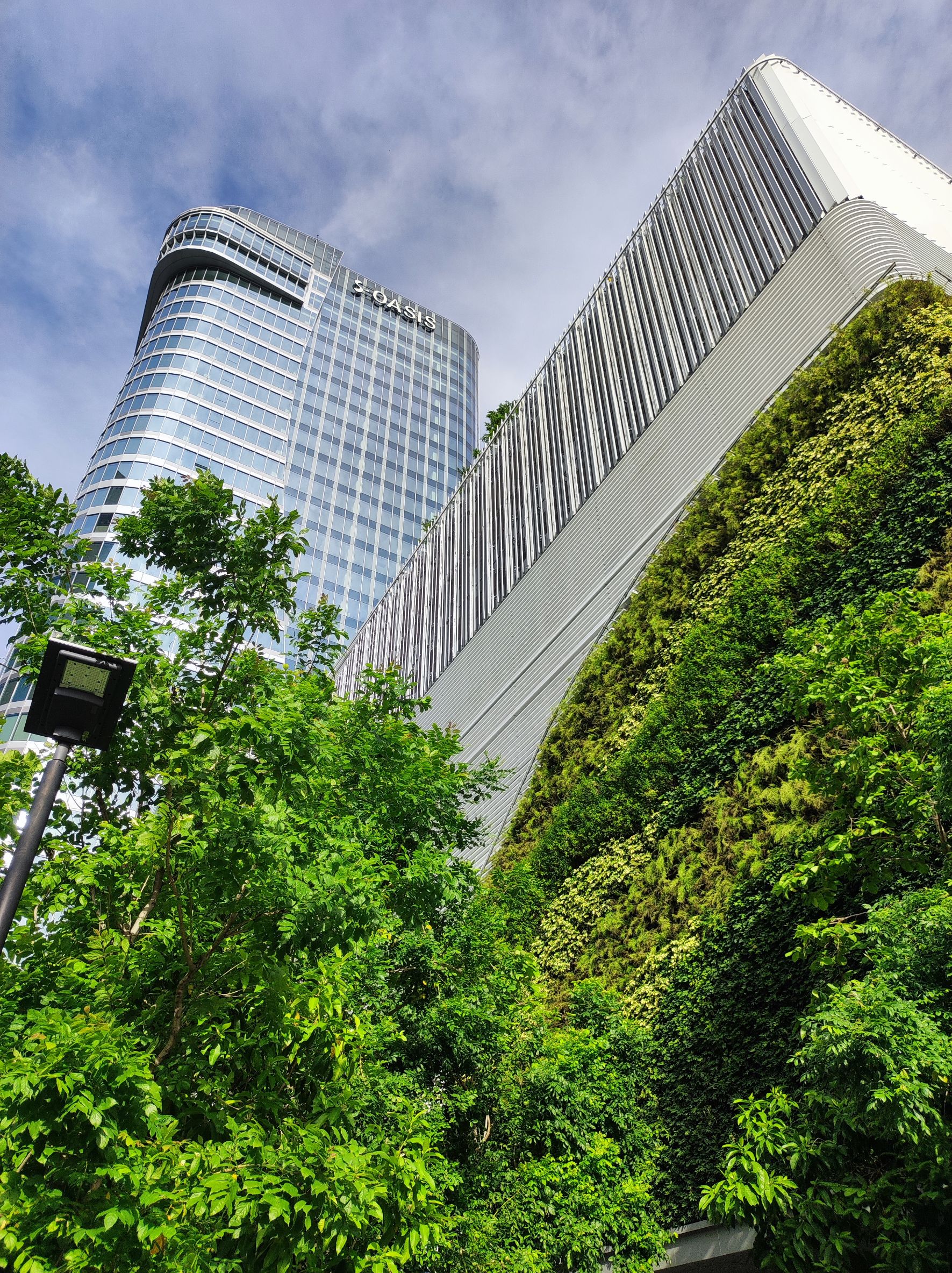 อาคาร เอส โอเอซิส (S-OASIS Office Building) – BKSC