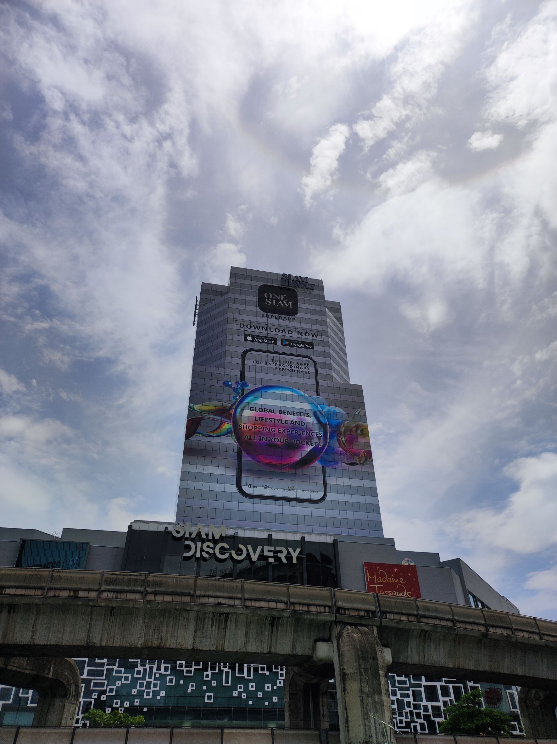 อาคาร สยามพิวรรธน์ทาวเวอร์ (Siam Piwat Tower) – BKSC